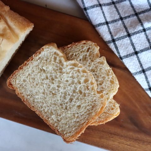 Bread Machine French Bread - Adamant Kitchen