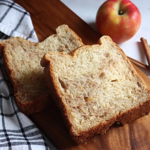Bread Machine Apple Cinnamon Bread - Adamant Kitchen