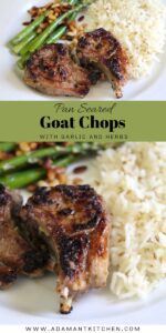 Goat Chops with Garlic & Herbs - Adamant Kitchen