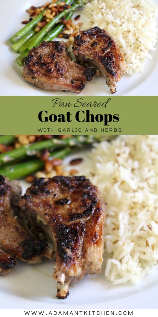 Goat Chops with Garlic & Herbs - Adamant Kitchen